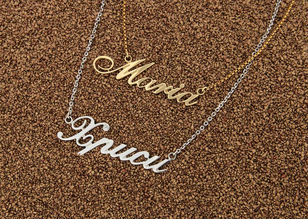 Изработка на златни и сребърни колиета с име | MK-ORO Jewellery