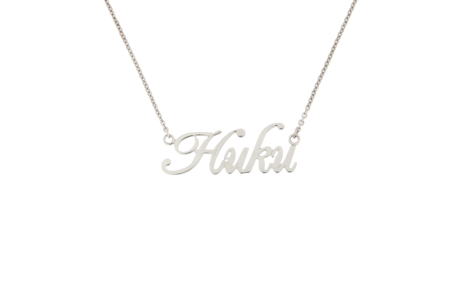 Изработваме сребърни колиета с име по ваш избор. | MK-ORO Jewellery